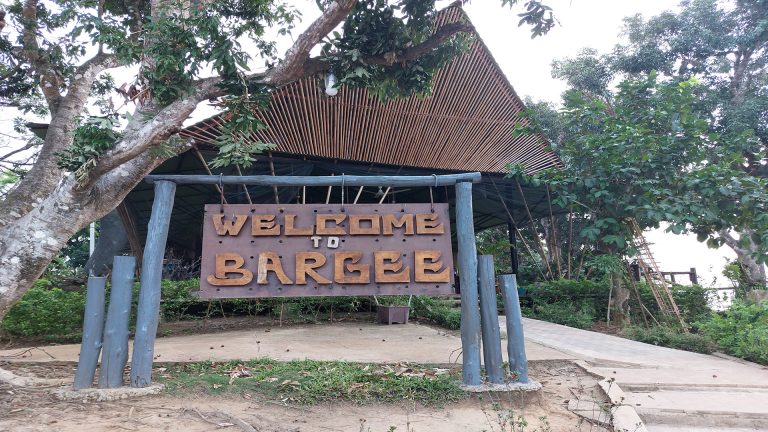 ট্রিপ পেইন্টার - ট্রাভেল সাইট